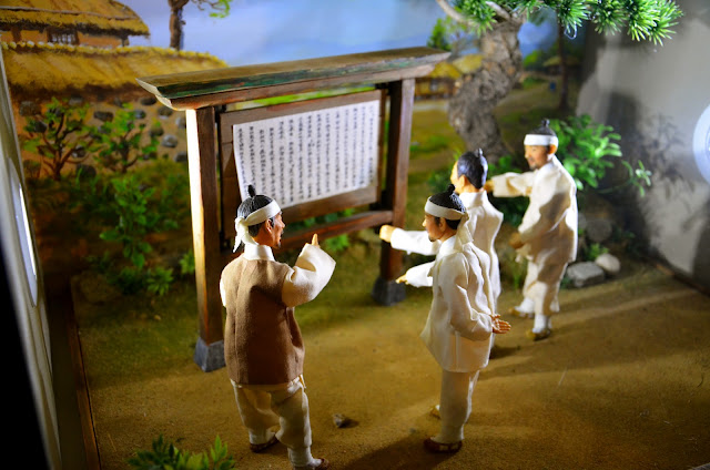 it's a journey: King Sejong The Great, Founder of the Korean Language