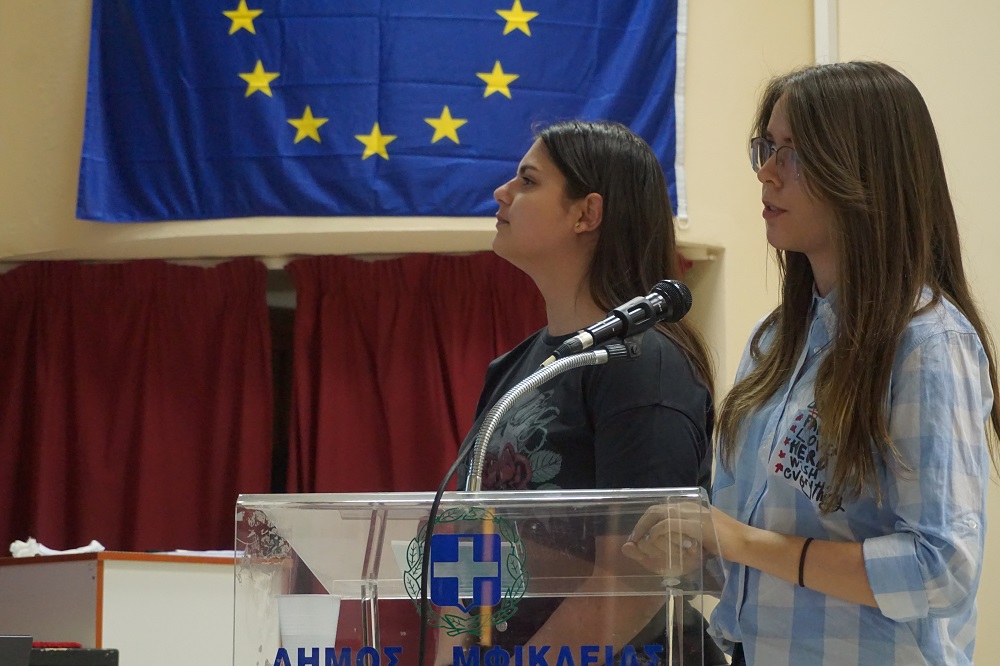 AMFIKLIA-Αμφίκλεια: Μαθητικό συνέδριο στην Αμφίκλεια