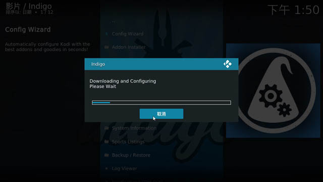 睇片研究所: 使用indigo tool一次過安裝必備kodi附件的新手教學