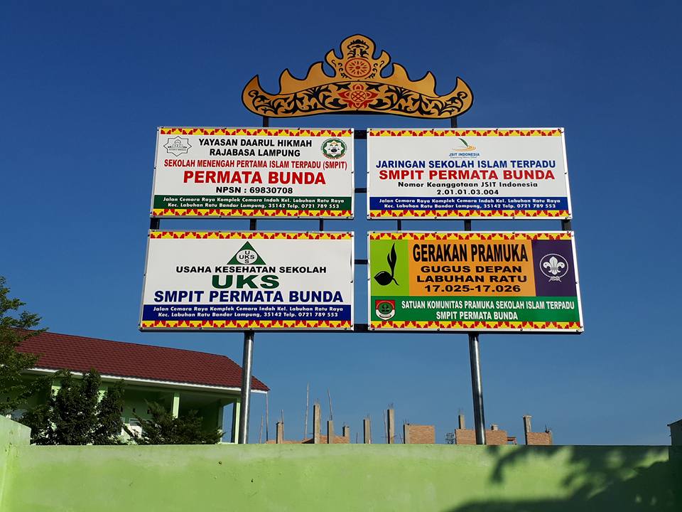 Jasa Pembuatan Plang Merek Bandar Lampung - Shofia Advertising