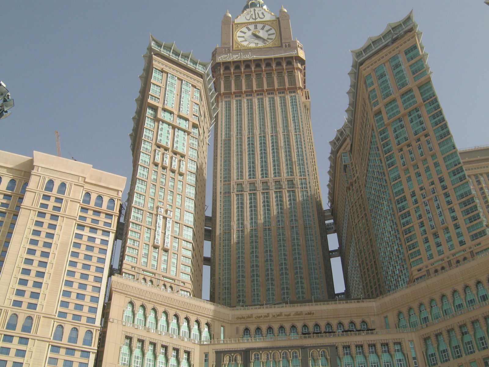 BALAI ISLAM AD-DIN: MENARA JAM ABRAJ AL-BAIT MEKAH