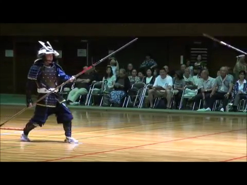 Spear (Yari) in Saburi Ryu 佐分利流 (Kagiyari)