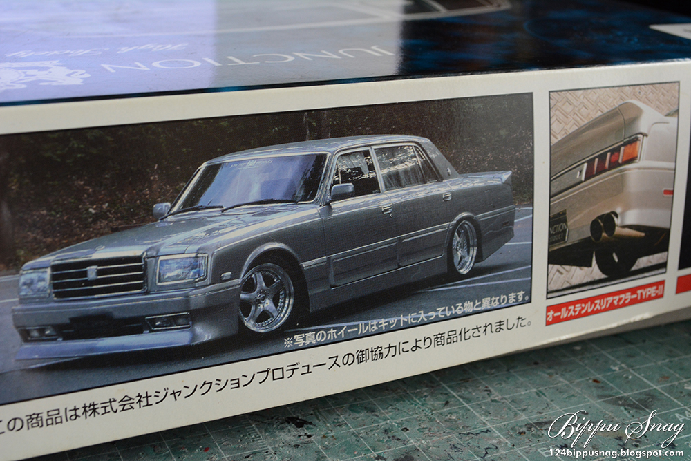 1/24 Bippu Snag: [Kits] Toyota Century: Ready to build