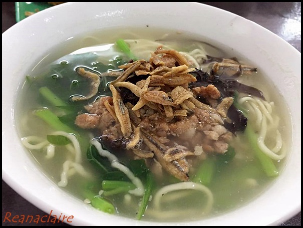 Caring Is Not Only Sharing...: Nice Varieties At 101 Ban Mee, Station ...