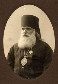 Saint Ambrose the Confessor, Catholicos-Patriarch of All Georgia ...