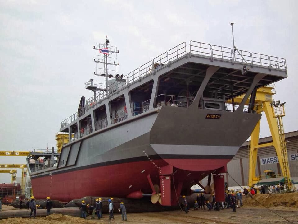 DEFENSE STUDIES: Bangkok Dock Company Launches Oiler Vessel