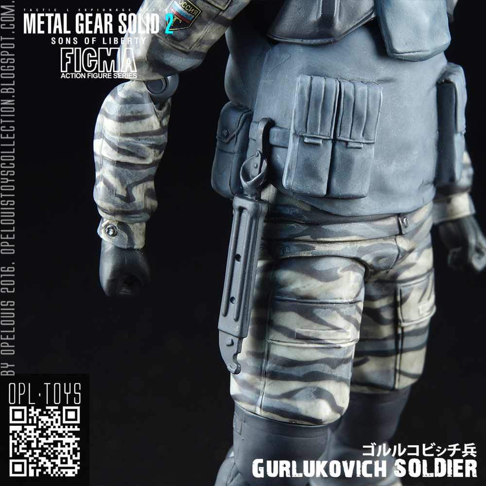 Opelouis's Toys Collection: Figma 298 MGS2, Gurlukovich Soldier. (with ...