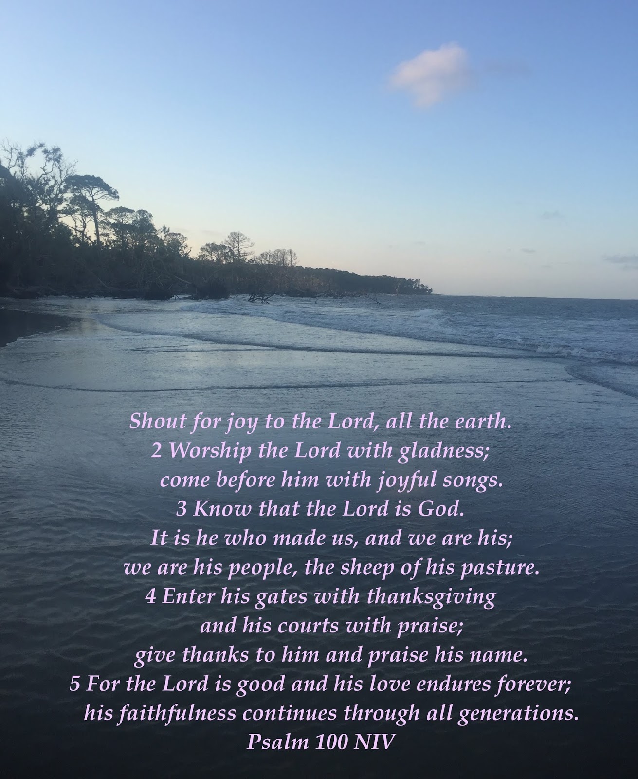 My Strength Psalm 100 Great Are You Lord my-strength-psalm-100-great-are-you-lord