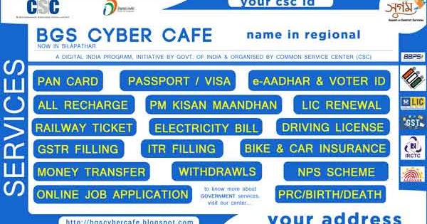 Csc Logo Banner - Pregnant Center Informations