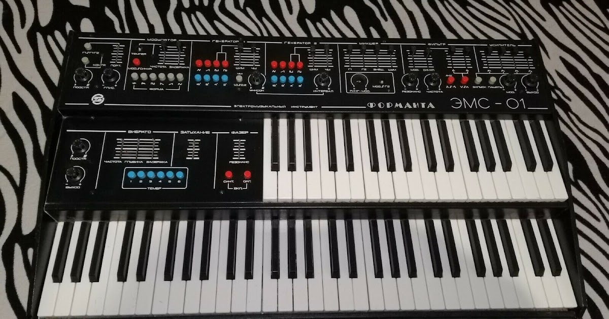 MATRIXSYNTH: 1982 Vintage USSR Synthesizer FORMANTA EMS-01
