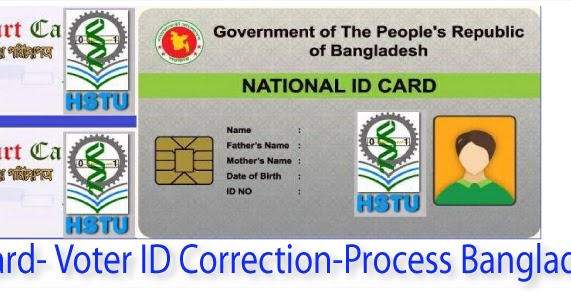 Smart Voter ID/National ID Card BD-Registration & Correction - Election ...