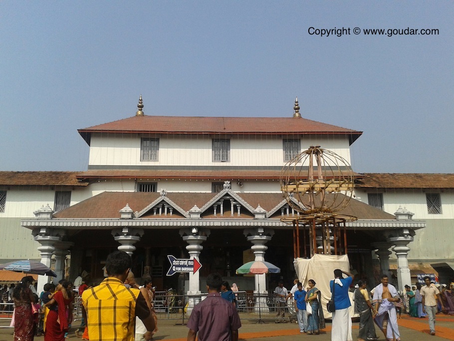 Dharmasthala - JungleKey.in Image