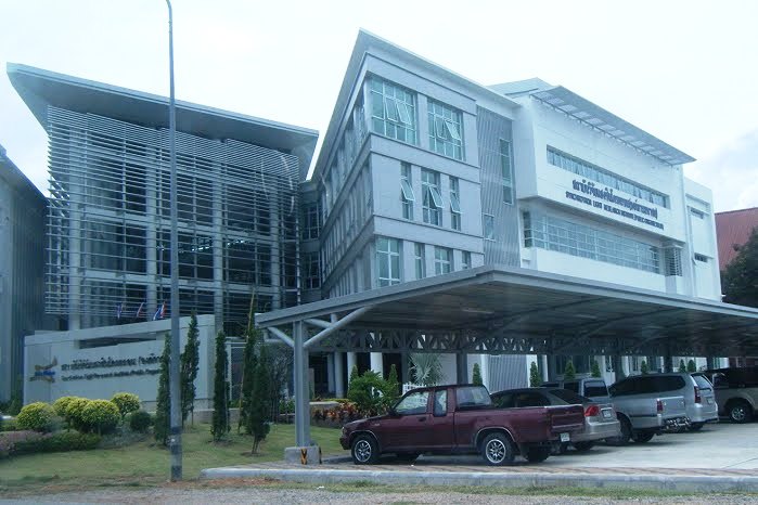 Korat Weekends Blog: Synchrotron Light Research Institute (SLRI)