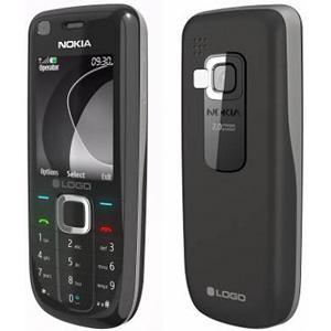 Firmware Nokia 3120c rm-364 All Version | Glotur