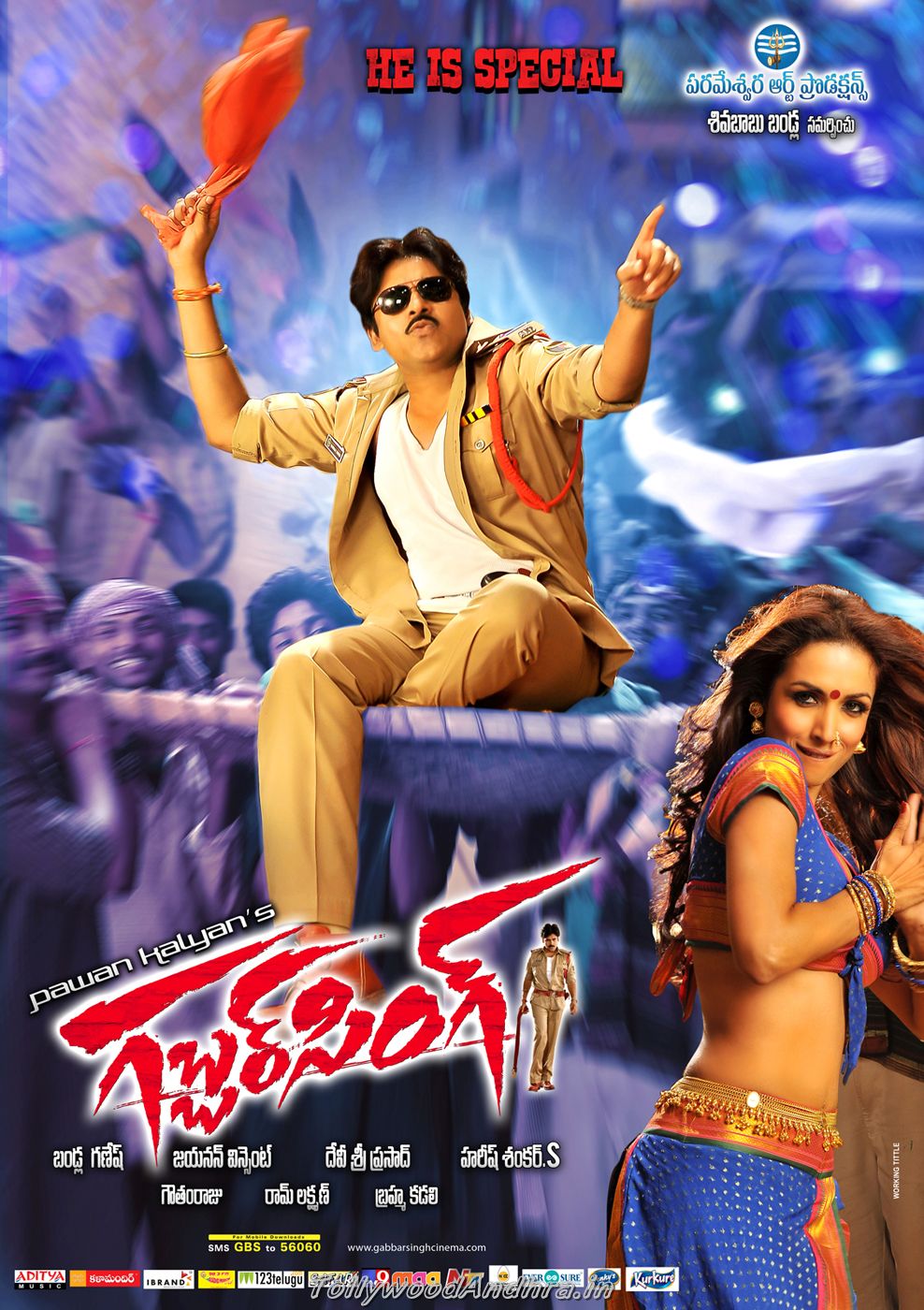 Chaitanya Kumar Vummethala: Gabbar Singh Movie Review by Chaitanya ...