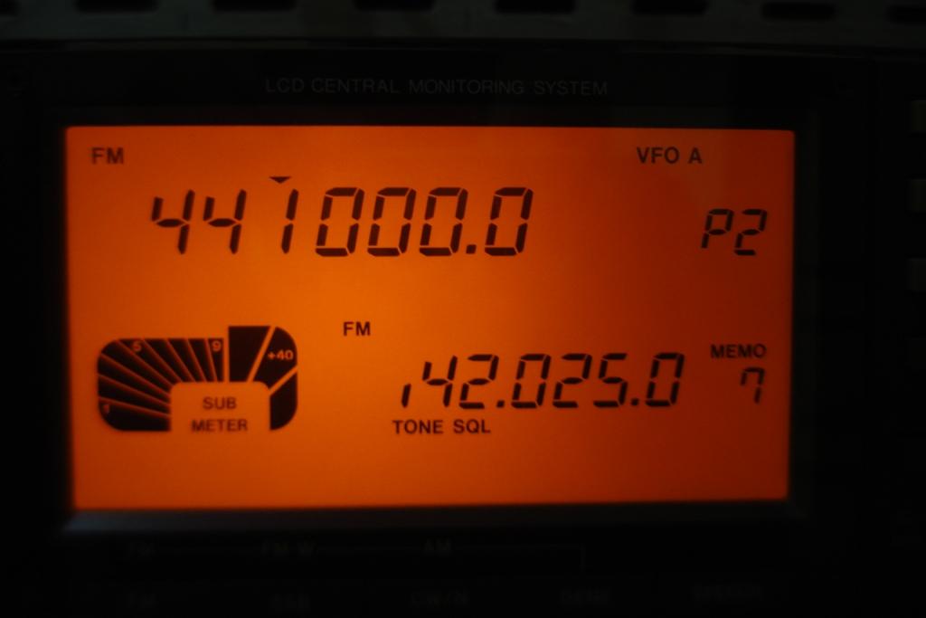 Bintan-Radio: ICOM IC-970H ( Sold - Yogyakarta )