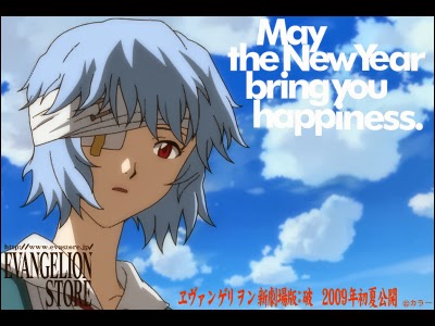 Morte da Rei Ayanami - Neon Genesis Evangelion - Rei II - [Full HD] - A ...