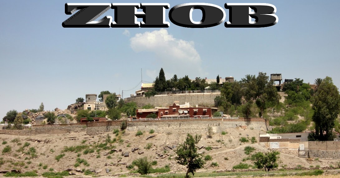 Zhob District (Balochistan)
