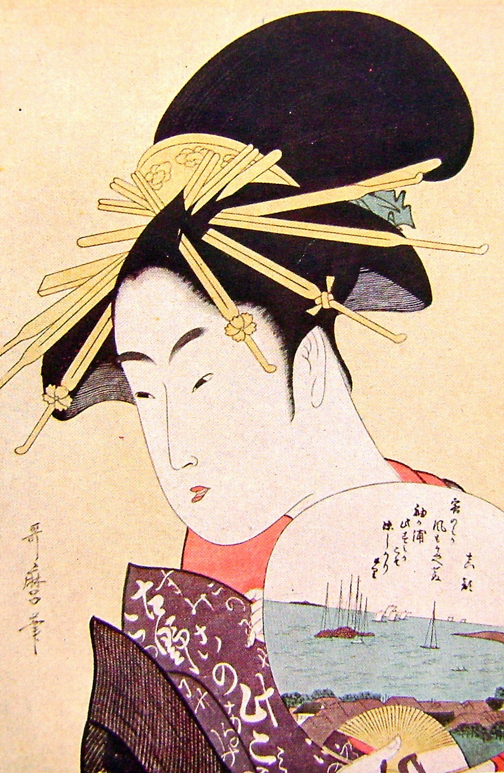 Products From Japan With Love: Ukiyo-e Bijinga Geisha Woman Print By ...