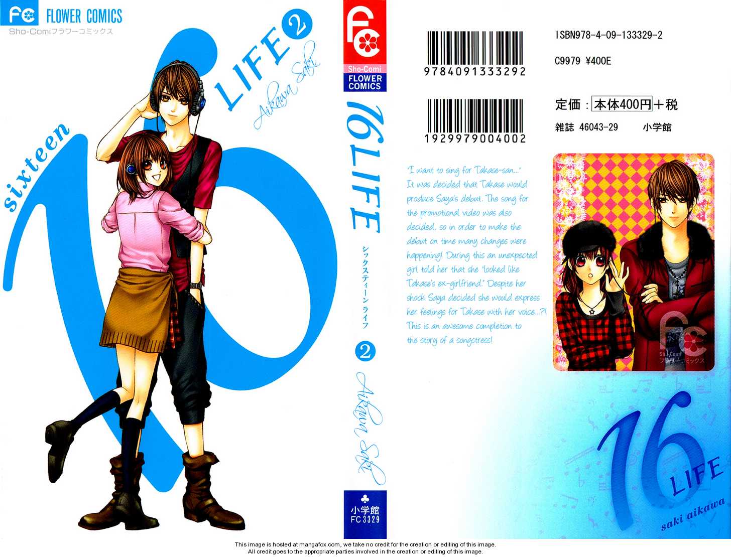 Anime and more: 16 life