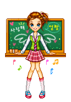 Gifs escolares! Gifs de escola! - ESPAÇO EDUCAR