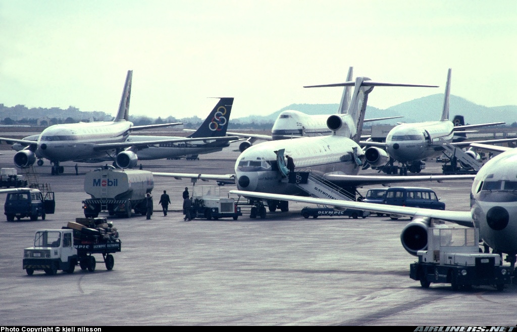 Hellenic Flag Hellenic Foundation ΙΔΡΥΜΑ ΕΛΛΗΝΙΣΜΟΥ: ΤΟ ΑΕΡΟΔΡΟΜΙΟ ΤΟΥ ...