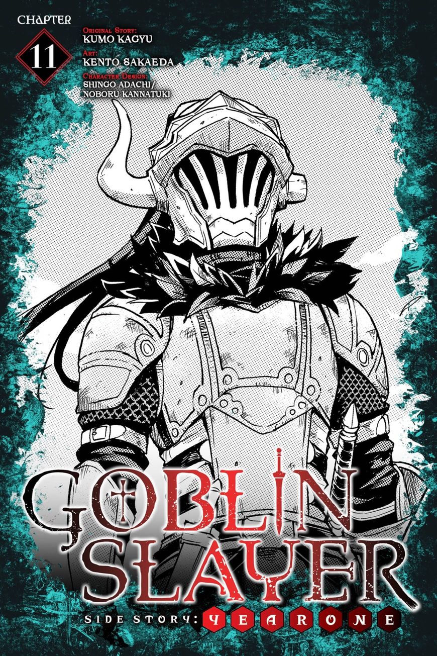 Manga: "Goblin Slayer Gaiden 2: Tsubanari no Daikatana" la nueva novela spin-off de Goblin Slayer