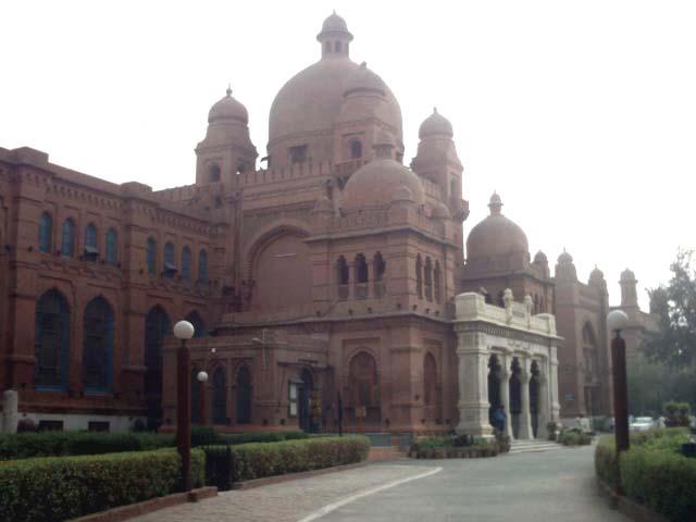 Lahore Museum