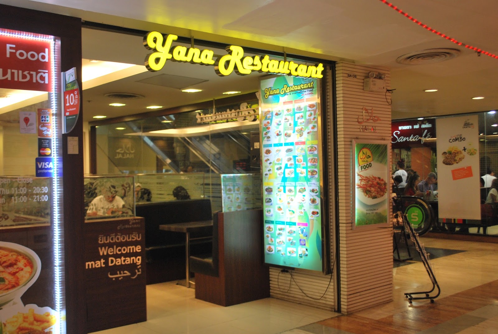 BookWorm Travel: Lunch @ Yana Restaurant, MBK Bangkok