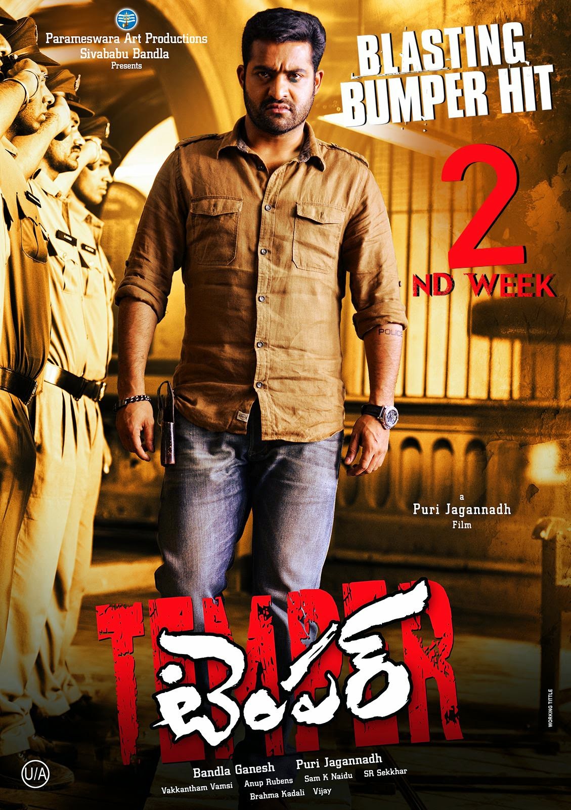 Temper Movie 2nd Week Wallpapers - Latest Movie Updates, Movie ...
