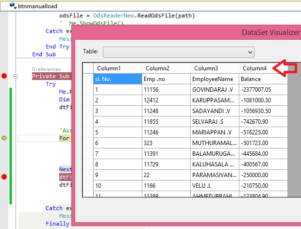 Universal Info वेलकम
