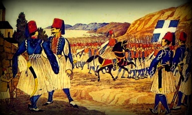 ΙΣΤΟΡΙΑ ΕΛΛΗΝΙΚΗ ΚΑΙ ΠΑΓΚΟΣΜΙΑ : ΙΣΤΟΡΙΑ ΤΟΥ ΕΛΛΗΝΙΚΟΥ ΠΕΖΙΚΟΥ (ΜΕΡΟΣ Α')