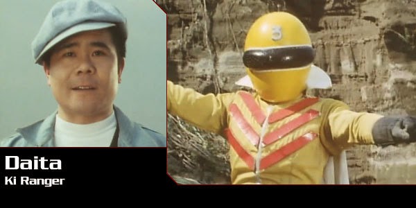 Toku-Link # 12: Chubby Sentai