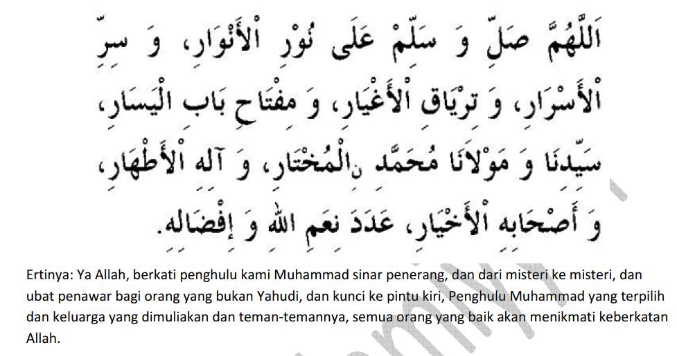 **Dari Istana Bening**: Berbagai Amalan dan Jenis Selawat