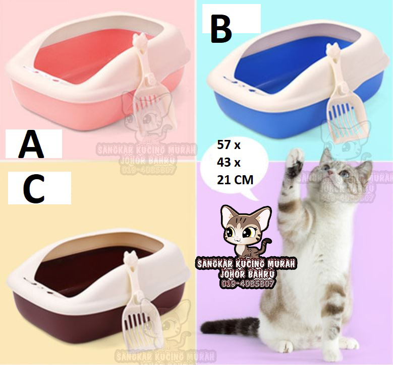 Bekas pasir kucing B - cat cage jb