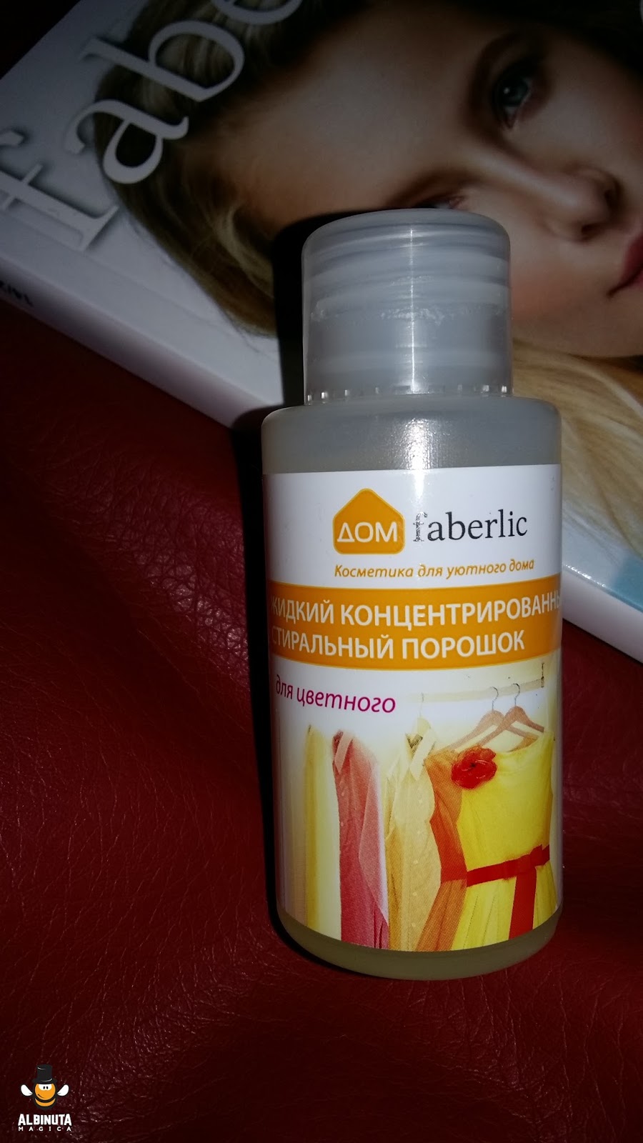 Prima comandă Faberlic! Un brand de care te poți îndrăgosti! | Albinuţa ...