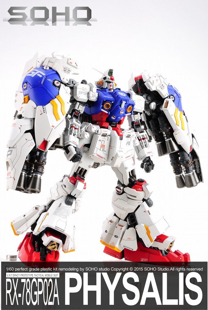 GKgundamkit Professional Modeller Blog: G System 1/60 RX-78 GP02A PHYSALIS