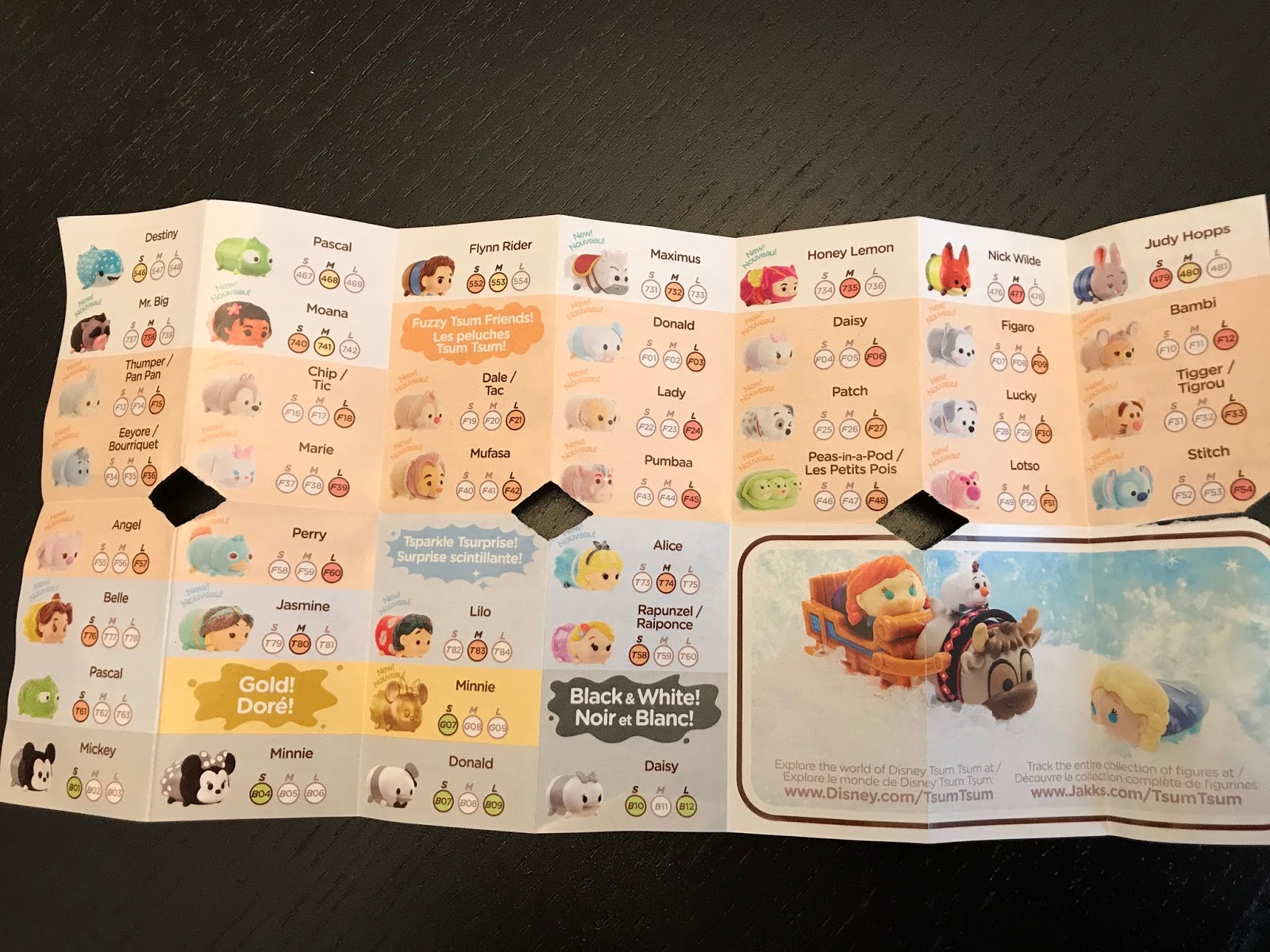 Play, Live, Repeat | Product Reviews, Family, NYC Life: Toy Review ...