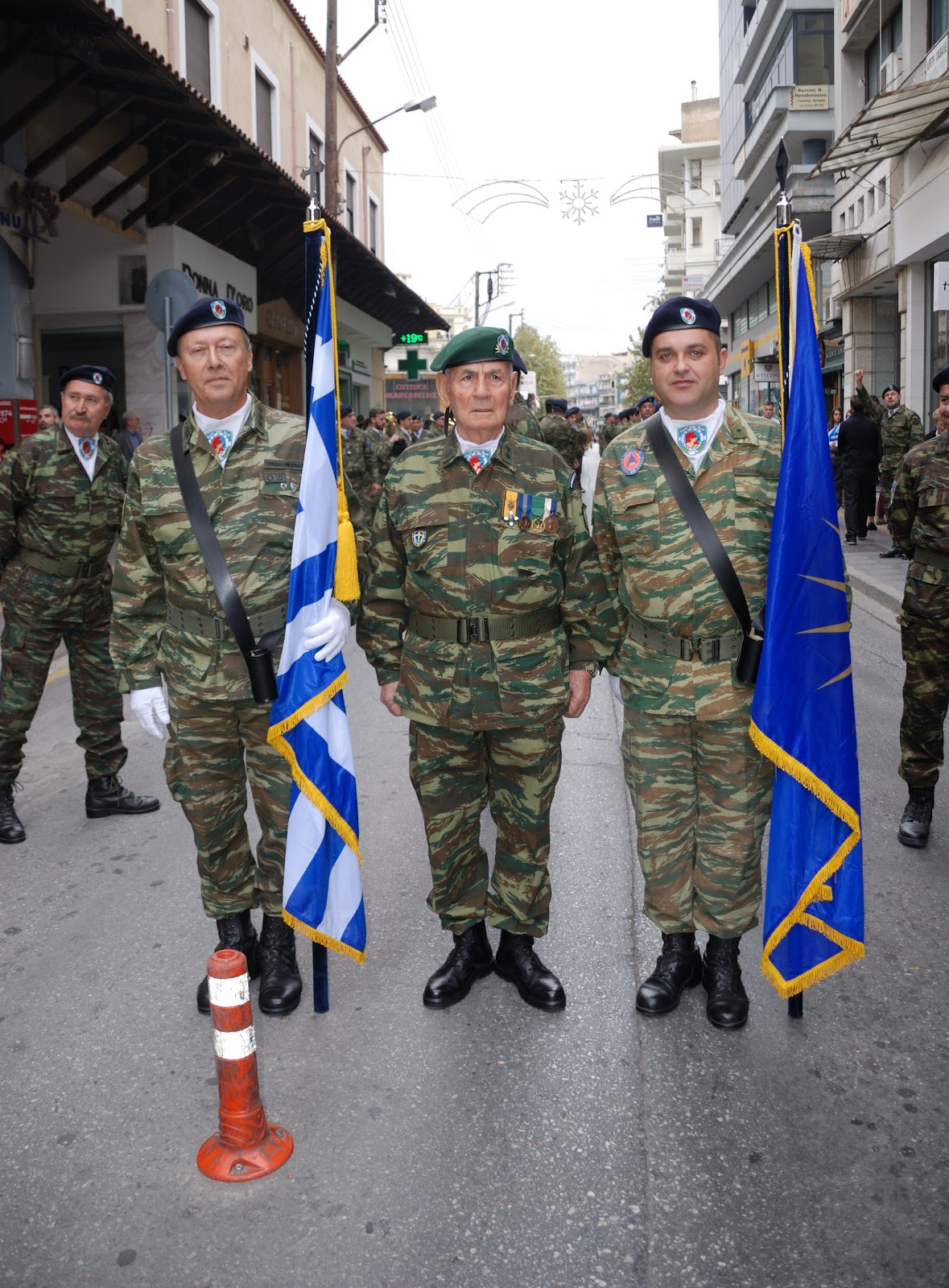 ΣΥΝΔΕΣΜΟΣ ΕΦΕΔΡΩΝ ΑΞΙΩΜΑΤΙΚΩΝ ΝΟΜΟΥ ΚΑΡΔΙΤΣΑΣ : ΣΥΝΔΕΣΜΟΣ ΕΦΕΔΡΩΝ ...