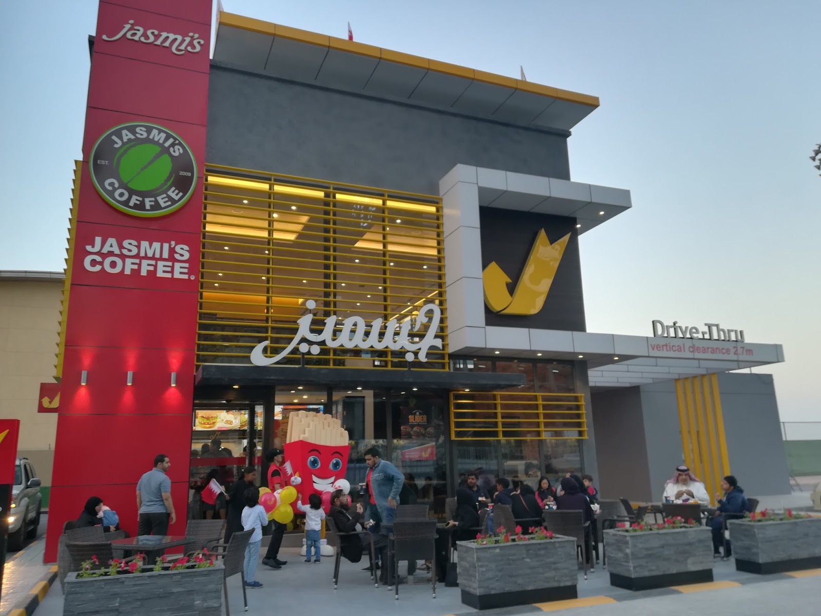 THE SYEDA SISTERS: Jasmis Launch at the Najma Sports Club, Juffair!