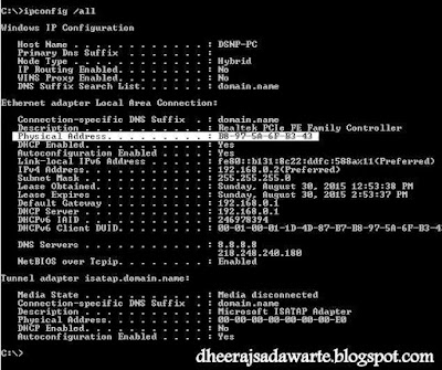 Networking Stuffs: What is MAC address? How to Find or Locate MAC address?