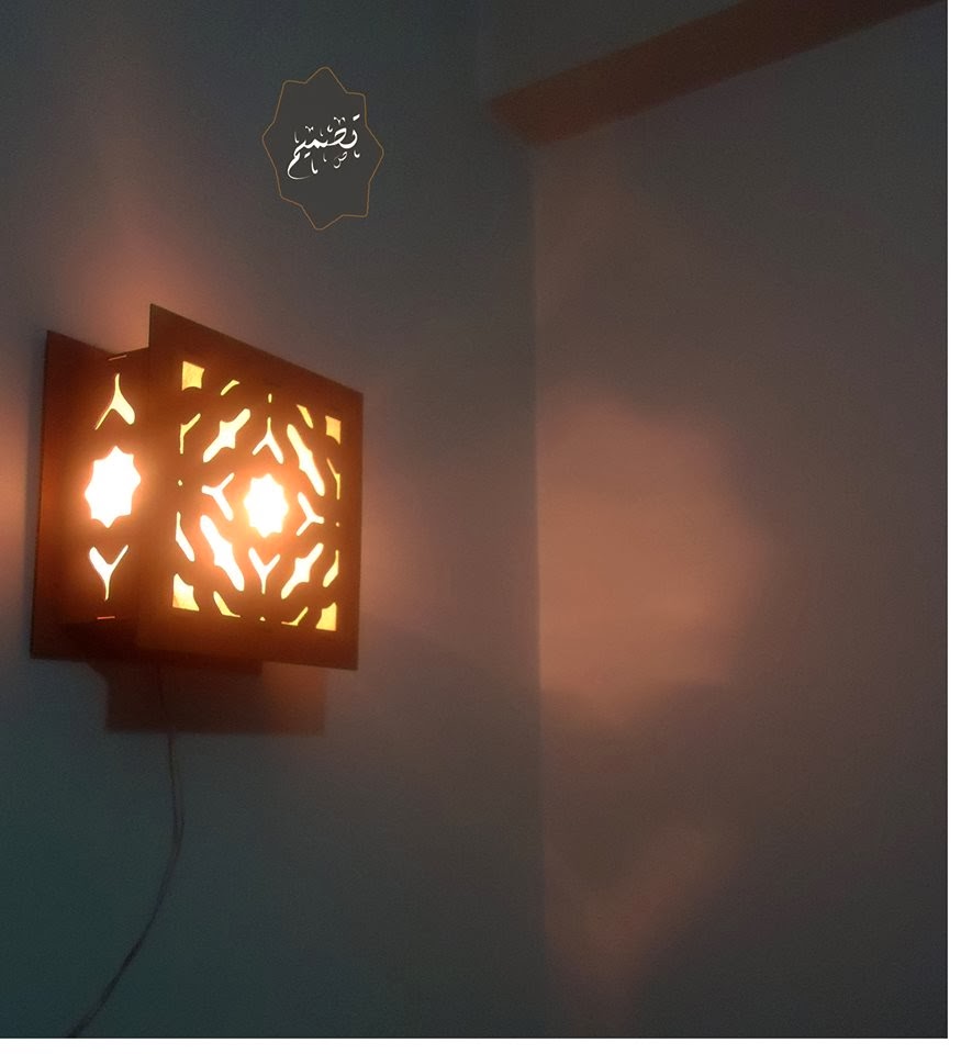 تصميم Tasmeem