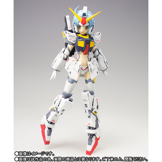 Gundam Family: Tamashii Web Shop Exclusive : Armor Girl Project (AGP) MS Girl Gundam Mk-II [A.E ...