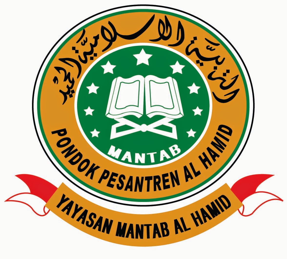 ma al hamid: logo al hamid dan kemenag