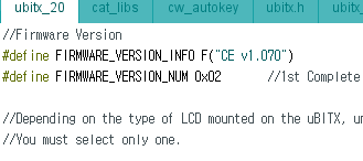CAT Support uBITX Firmware CEC Version 1.07 (Beta Version) Release