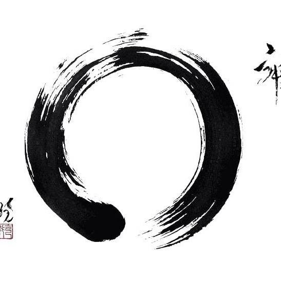 Symbol For Nothingness