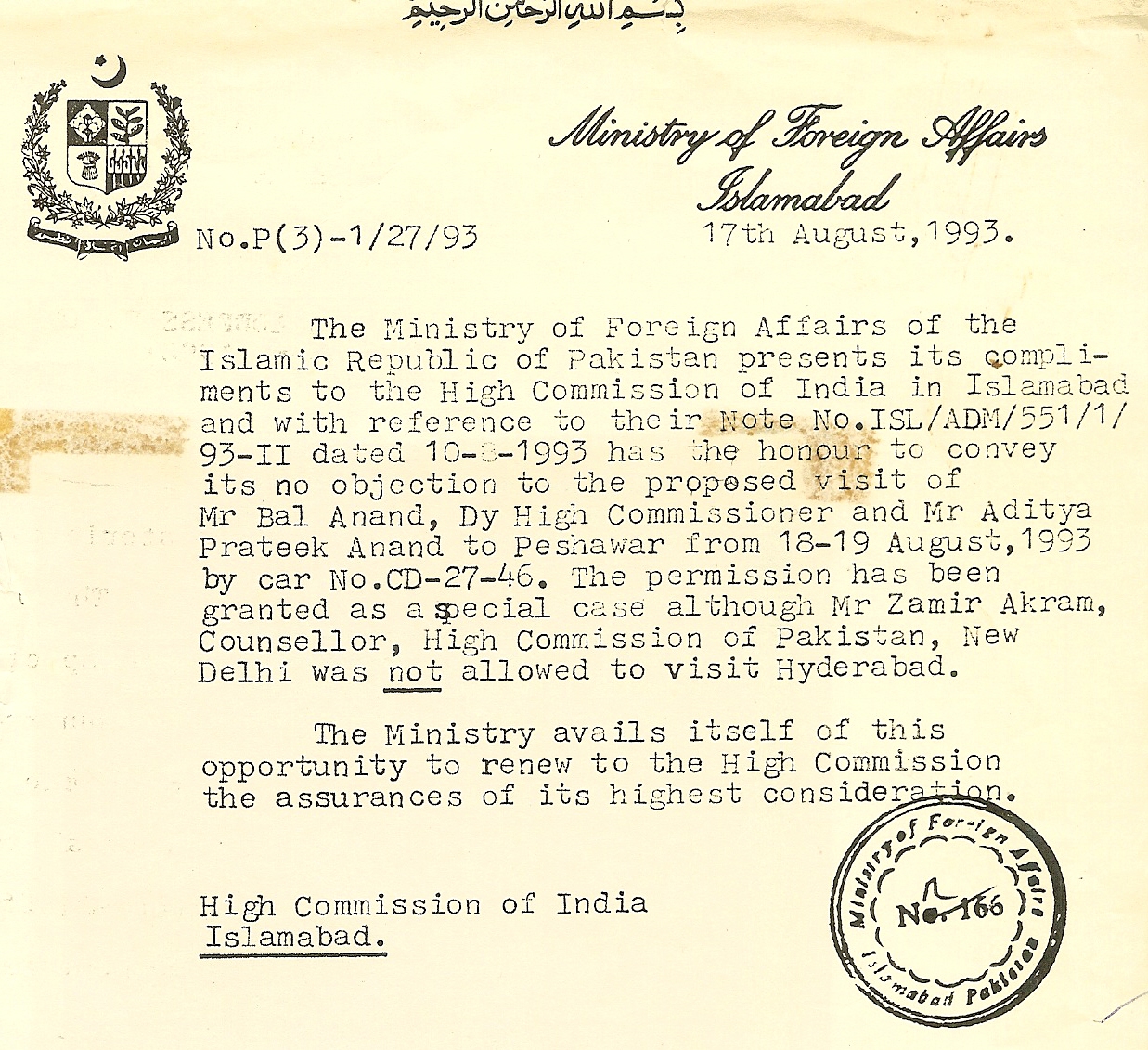 Diplomatic Musings: Pakistan‘s latest Tryst with Democracy - Promises ...