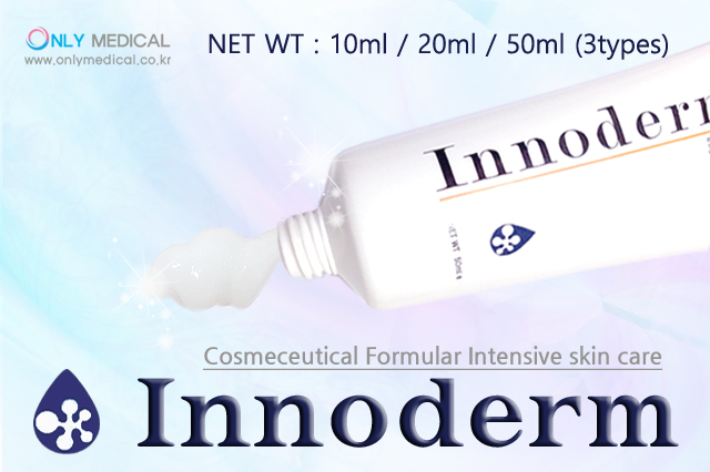 Only Medical 온리메디칼: Only Medical Korea Skin care product : Innoderm ...