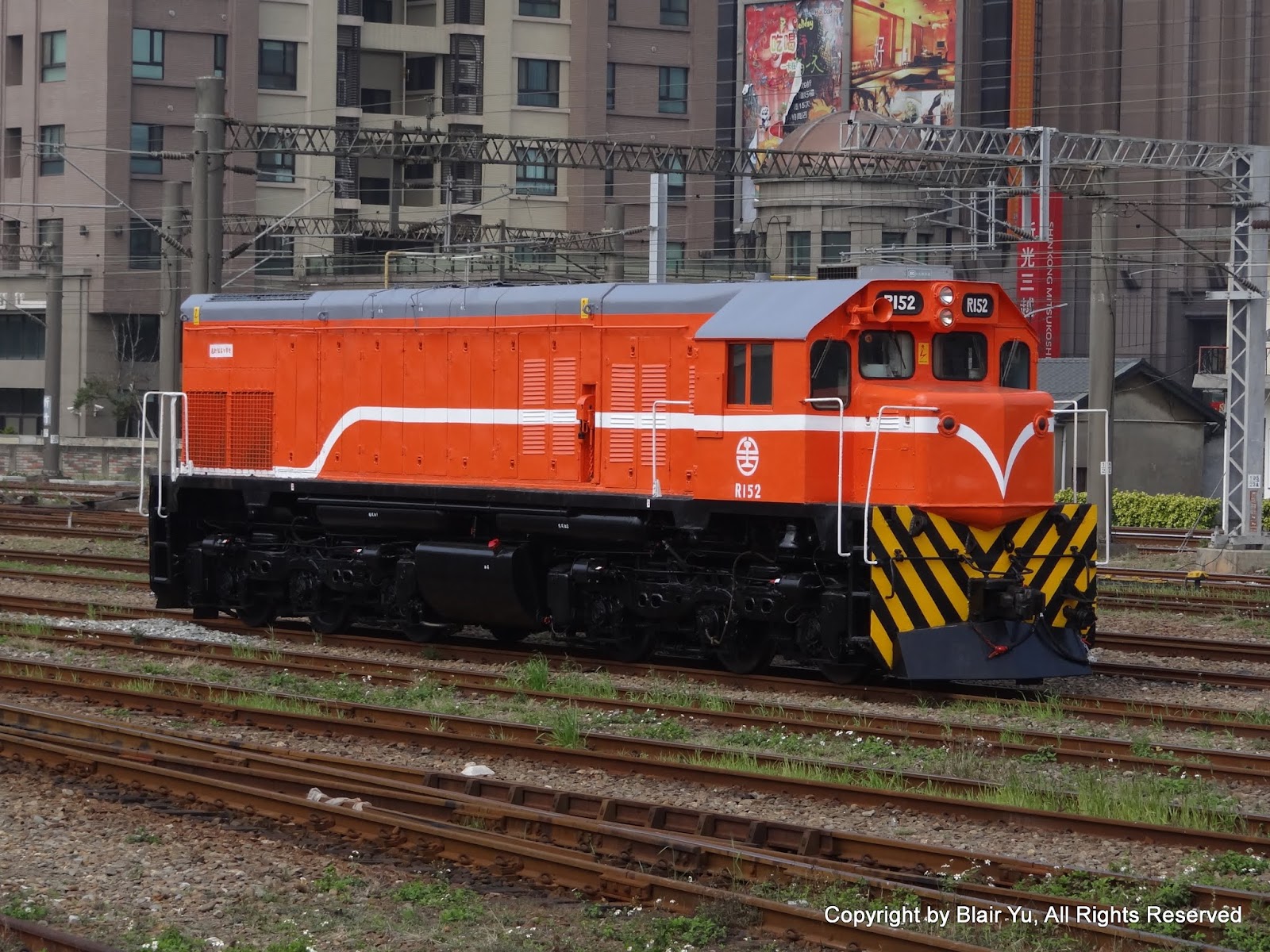 Blair's 鐵道攝影: R152柴電機車 / TRA R152 Diesel-electric Locomotive