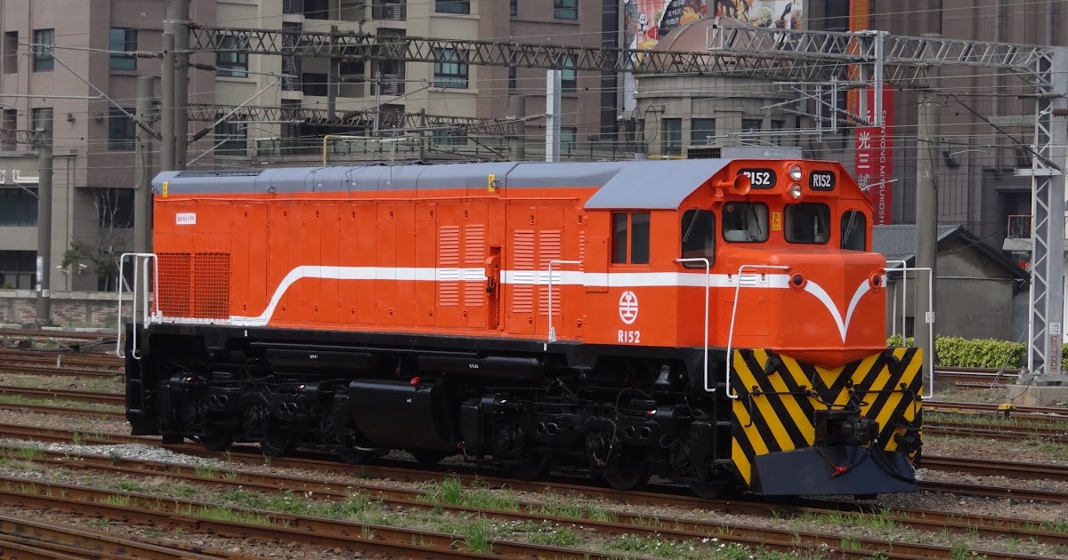 Blair's 鐵道攝影: R152柴電機車 / TRA R152 Diesel-electric Locomotive